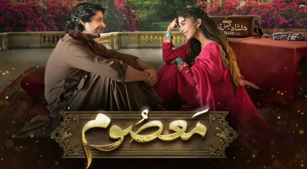 Masoom Drama Cast, Release Date & Timing | BuzzPK