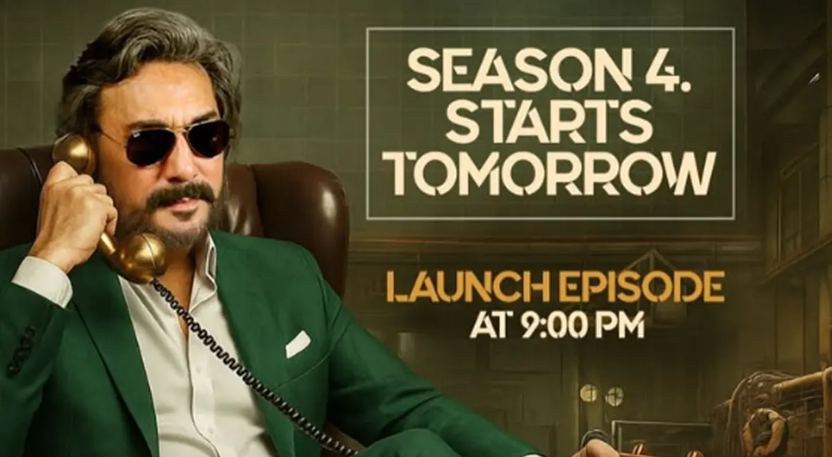 Tamasha Season 4 – Air Date, New Venue, and Everything You Need to Know ...