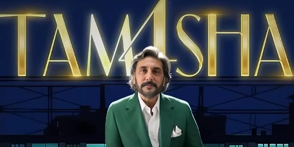 Tamasha Season 4 Contestants List Revealed – See the Full List Here ...